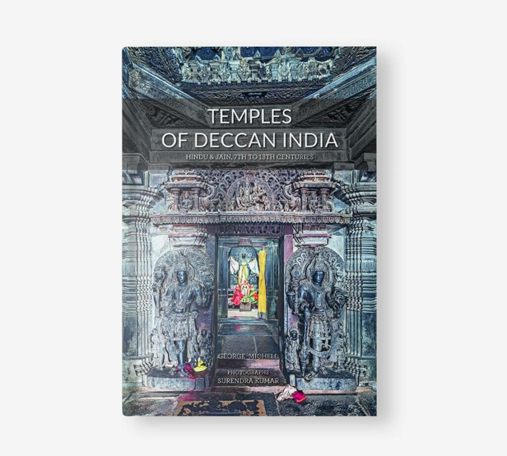Exploring the Temples of the Deccan: 7th to 13th Centuries - Deccan ...