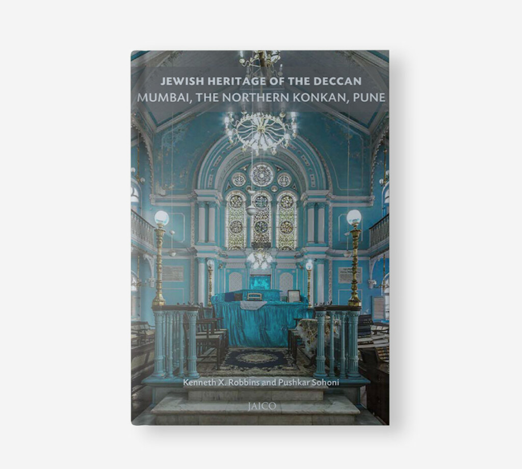 DHF Bookstore - Deccan Heritage Foundation