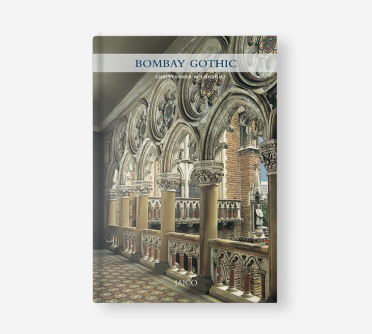 DHF Bookstore - Deccan Heritage Foundation