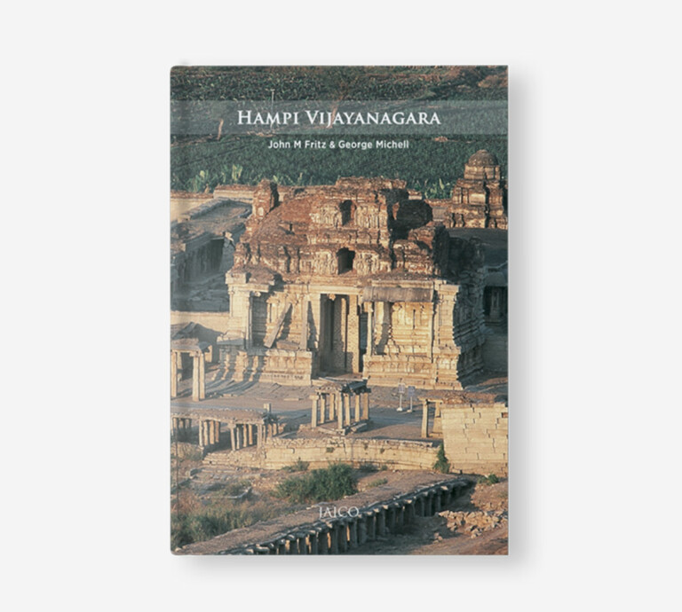 Hampi - Deccan Heritage Foundation