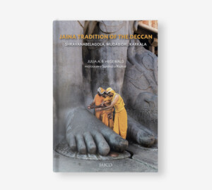 DHF Bookstore - Deccan Heritage Foundation