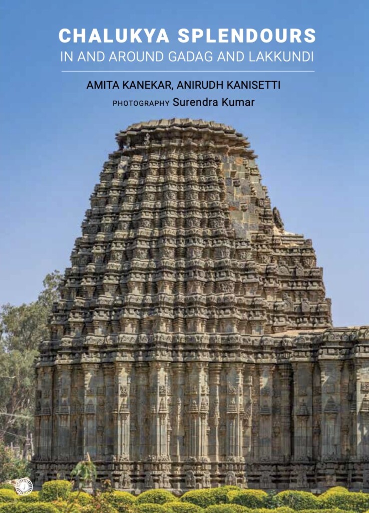 Chalukya Splendours: Exploring the Architectural Legacy of Gadag and ...